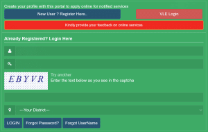 Aaple Sarkar: Registration | Login | MahaBDT Application Status