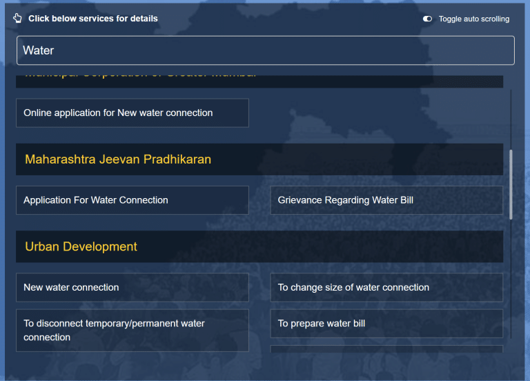 Apply For Water Meter Change in Maharashtra: Online & Offline