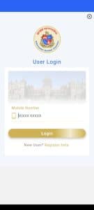 Pay Water Bill in Mumbai Online @ https://aquaptax.mcgm.gov.in.