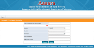 Aasara Pension Status | Aadhar | Old age |aasara.telangana.gov.in