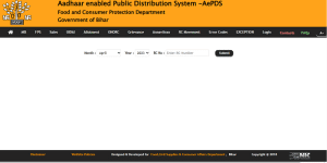 AePDS Bihar Login: RC Details | Date-Wise Sales Register