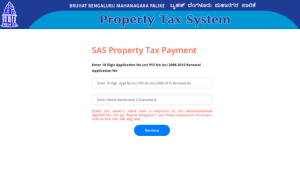 BBMP Property Tax: Online Payment | One time Settlement