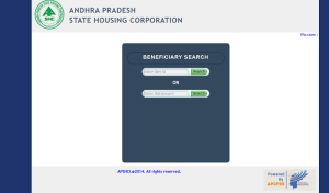 APSHCL Login Online: PMU Login | Beneficiary Search | Document