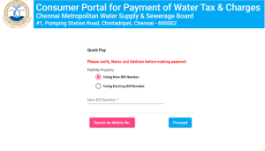 CMWSSB: Chennai Metro Water Tax Online Payment | Pay Now