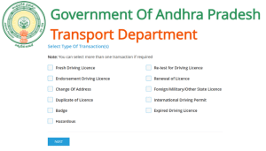 Apply For Driving License In AP | Learner License | Book Slot