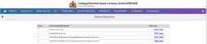 GESCOM Online Payment - https://gescom.karnataka.gov.in