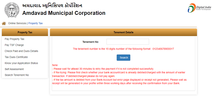 Gujarat Property Tax Online Payment Enagar gujarat gov in