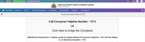 HESCOM Dashboard Bill Payment Online And Offline Process