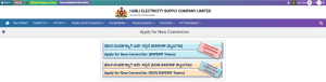 HESCOM Dashboard Bill Payment Online And Offline Process