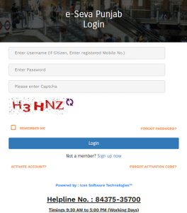 MCL Ludhiana Water Bill Pay Online | Apply For New Connection