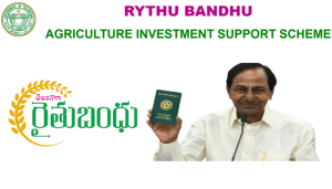 Rythu Bandhu Scheme: Login | Benefits | Rythu Bhima | Help Line