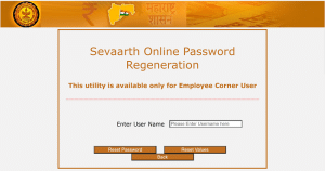 Mahakosh Sevarth: Login | Portal | PaySlip 2024 | Forgot Password
