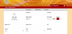 TTD Online Booking - https://online.tirupatibalaji.ap.gov.in