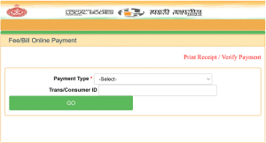 PHED Haryana: Water Bill Payment Online | Download Receipt
