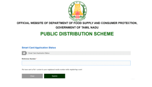 TNPDS Smart Card Status 2025 Reprint | Download Online | Apply