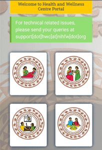 HWC Portal Daily Entry - https://ab-hwc.nhp.gov.in/