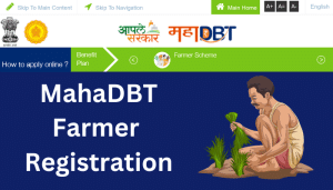 MahaDBT Farmers | Students Login | Farmer Fund | Scholarship