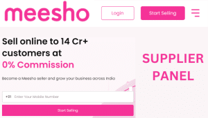 Meesho Supplier Panel - https://supplier.meesho.com/