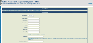 PFMS.NIC.IN: Login | Registration | NSP Payments | MIS Reports