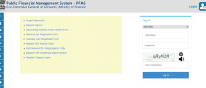 PFMS.NIC.IN: Login | Registration | NSP Payments | MIS Reports
