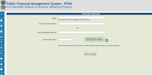 PFMS.NIC.IN: Login | Registration | NSP Payments | MIS Reports