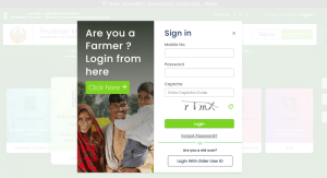 PMFBY 2025: Login Portal | Check Status | Launch Date