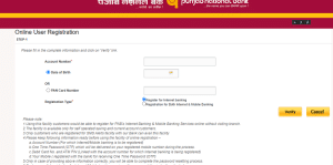 PNB Net Banking Login | New User Registration | Password Reset