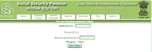 RajSSP raj nic in Login: Check Status, View Beneficiary Report