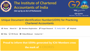 UDIN Login: ICAI Verification | Status Check | UDIN Generation