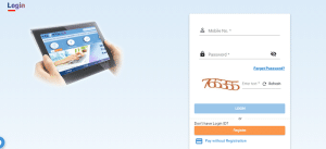 WBIFMS Login: Registration | Payments | Features | Facilities