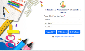 EMIS TNSchools: Login Process @ https://emis.tnschools.gov.in/