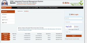 Himkosh HP Login: Download Salary Slip | Pension Statements