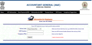 Himkosh HP Login: Download Salary Slip | Pension Statements