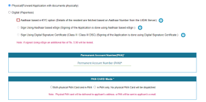 PAN Card Correction Form: PDF Download | Online | NSDL
