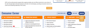 UPPCL Bill Pay: mPower App Online Payment | Download Receipt