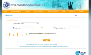 UPPCL Bill Pay: mPower App Online Payment | Download Receipt