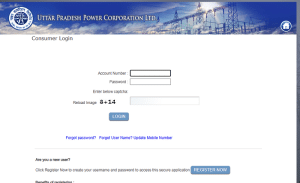 UPPCL Bill Pay: mPower App Online Payment | Download Receipt