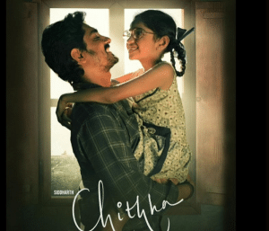Chithha Movie OTT Release Date: A Cinematic Countdown